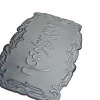 China Customized Matte Black Aluminum Perfume Logo Sign Metal Embossed Texture Label for sale