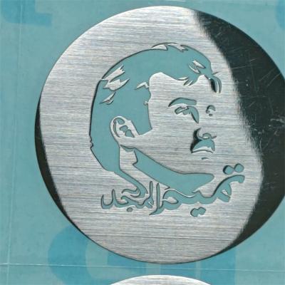 China Customized Brushed Silver Metal Sticker Transfer Thin Nickel Sticker For Monitor for sale