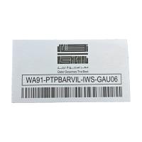 China Custom Laser Engraved Aluminum Barcode Tags National Project Asset ID Labels for sale