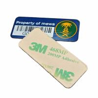 China Customized Aluminum Printed Blue And Two-color Logo Barcode Label With Adhesive for sale
