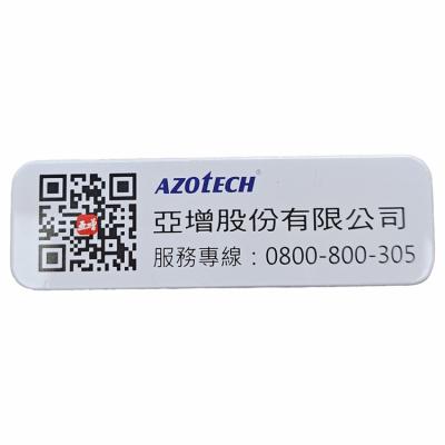 China Customized White Metal Label QR Code Aluminum Asset Tag For Warehousing Management for sale