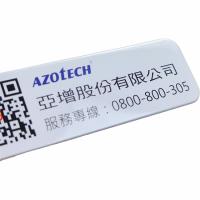 China Customized White Metal Label QR Code Aluminum Asset Tag For Warehousing Management for sale