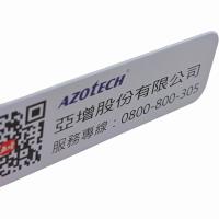 China Customized White Metal Label QR Code Aluminum Asset Tag For Warehousing Management for sale