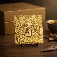 China Customized Metal Zinc Alloy Nameplate With Dragon Pattern Embossed High-end Gift Box Logo for sale