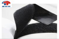 China Heavy Duty Self Adhesive Hook and Loop Tape for Fabric Eco Friendly for sale
