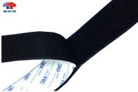 China 5 Inch Self Adhesive Hook and Loop Fastener Straps Nylon 25m Roll Cable Tie for sale