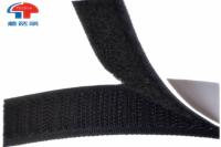 China Sticky Hook and Loop Strips Self Adhesive 1.5inch For Car Seat for sale