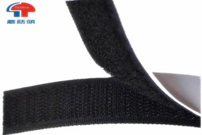 China Sticky Hook and Loop Strips Self Adhesive 1.5inch For Car Seat for sale