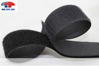 China Nylon Sew On Hook and Loop Tape 25 Yard Roll 4 Inch Width for Garments for sale