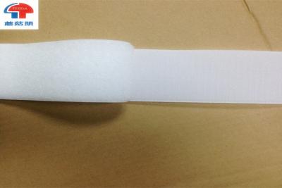 China 16mm White Sew On Hook and Loop Tape 100% Nylon 25m Roll for sale
