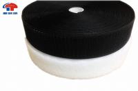 China Self Stick Hook And Loop Tape Roll Touch And Close Fastener SGS Service for sale