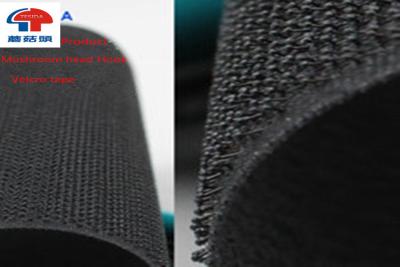 China Adhesive Backed Mushroom Hook Loop Tape 50m Roll Strong Peel Strength Nylon Black for sale