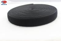 China Soft Elastic High Stretch Hook and Loop Tape Roll 25m for Securing Straps for sale