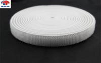 China Sewing Elastic Bandage Tape Roll 25m x 10mm White Stretchable Nylon Polyester Loop Straps for sale