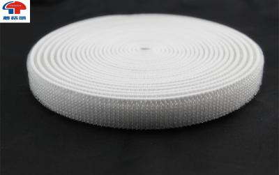 China Sewing Elastic Bandage Tape Roll 25m x 10mm White Stretchable Nylon Polyester Loop Straps for sale