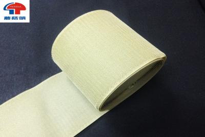 China Nylon Fire Retardant Hook and Loop Tape 50mm Width 25m Roll Flame Resistant Fastening for sale