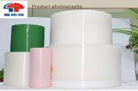 China PP Hook Tape for Medical Patches Baby Doll Clothes 12.5mm to 300mm Width Thin Soft Polyester for sale