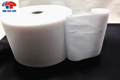 China Soft Flexible Sew On Hook and Loop Tape 25mm PP Thin Loop Fabric 50 Yards Roll for sale