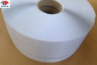 China 25mm White Nylon Self Adhesive Hook and Loop Tape 25 Yards Roll Industrial Strength for sale