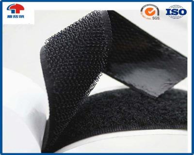 China Heavy Duty Double Sided Sticky Hook and Loop Fastener Tape 25mm Black 25m Roll for sale