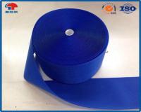 China Automotive Fastening Self Adhesive Hook and Loop Tape , Adhesive Backed hook and loop closures for sale