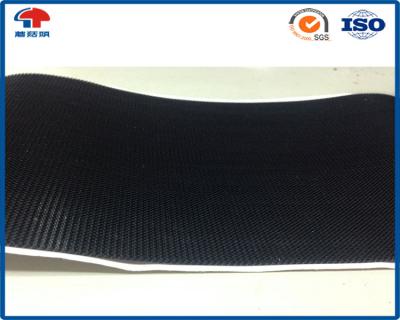 China Nylon PP Black Thin Hook Injection Soft Hook and Loop Tape 110mm OEM for sale