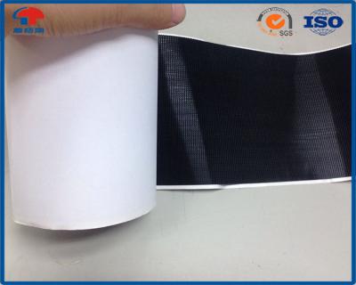 China PSA Glued Injection Thin Self Adhesive Hook and Loop Tape 10mm to 300mm Width for sale