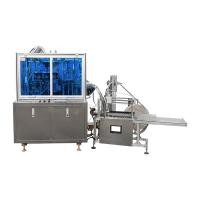 China Auto Lubrication Paper Cup Cover Making Machine Energy Saving for sale