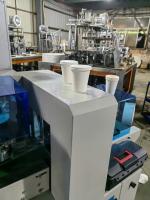 China Coffee Drink Paper Lid Making Machine for sale