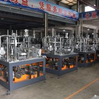 China DPJ-100  Single Layer Roll Feeding Cup Lid Forming Machine for sale