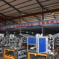 China Disposable Cold Drink Cola Cup Lid Forming Machine DJP-200 Professional for sale