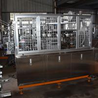 China Sturdy  Gas Consumption Cup Lid Making Machine High Productivity for sale