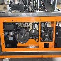 China Coffee Cup Paper Lid  Making Machine Automatic Processing  DJP-100 for sale