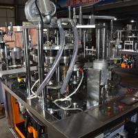 China Coffee Cup Paper Lid  Making Machine Automatic Processing  DJP-100 for sale