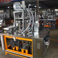 China High Speed Single Layer Coffee Drink Paper Lid Making Machine AC380V/50HZ for sale