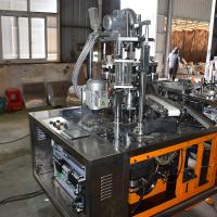 China High Speed Single Layer Coffee Drink Paper Lid Making Machine AC380V/50HZ for sale
