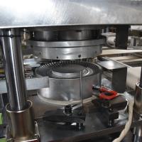 China Medium Speed  Fully Automatic Paper Plate Machine 80-110pcs/Min for sale