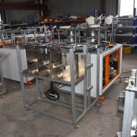 China Medium Speed  Fully Automatic Paper Plate Machine 80-110pcs/Min for sale