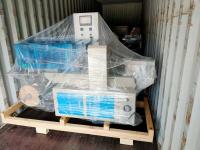 China Disposable Cold Drink Cola Cup Lid Forming Machine DJP-200 Professional for sale
