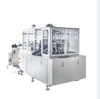 China PLC Control  Cup Cover Machine 10KW Lid Thermoforming Machine for sale