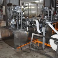 China High Efficiency  Latte Paper Cup Lid Making Machine  90-120PCS/Min for sale