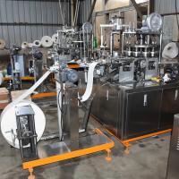 China High Potency Single Layer Paper Lid Making Machine 50HZ Easy To Operate for sale