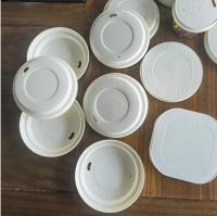 China Glazing Coated Paper Cup Lid Machine High Performance  DPJ-200 for sale