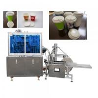 China Automated Paper Cup Cover Making Machine Simple Operation Dpj-200 for sale
