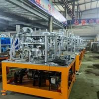 China Adjustable Speed 380Volt Round Paper Lid Making Machine For Bowl Cup for sale