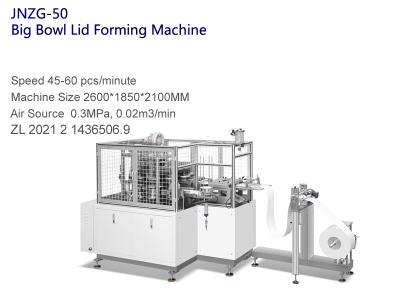 China Fully Automation Paper Lid Making Machine For Hot Drinks High Speed for sale
