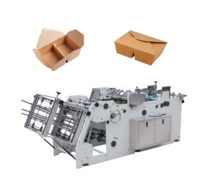 China Hot Melt Forming Hamburger Box Making Machine Automatically LJZHJ-800 for sale