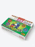 China Strong Card box corrugated box built to protect heavy items during shipment preventing damage and ensuring safe delivery for sale