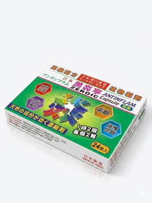 China Strong Card box corrugated box built to protect heavy items during shipment preventing damage and ensuring safe delivery for sale