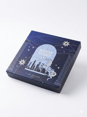China Eco Friendly Rigid Hardcover Presentation Box Made from Recyclable Materials Suitable for Sustainable Packaging Solutions for sale